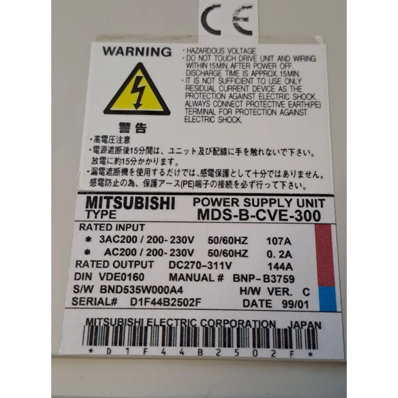 MITSUBISHI MDS-B-CVE-300 - REI Industry